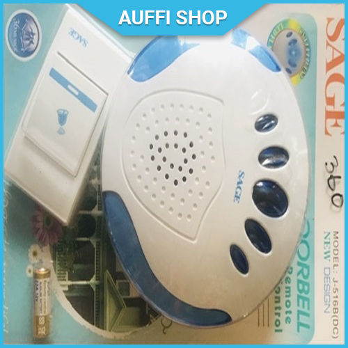 Door Calling Bell -Sage Wireless Door Calling Bell | Daraz.com.bd