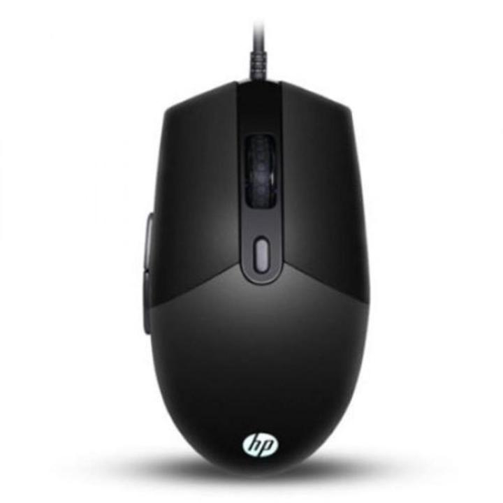 HP M260 Wired Optical Gaming Mouse | Daraz.com.bd