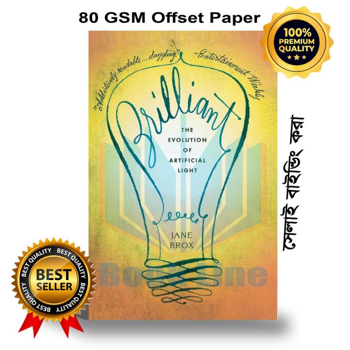 Brilliant Lib E The Evolution of Artificial Light book by Jane Brox ...