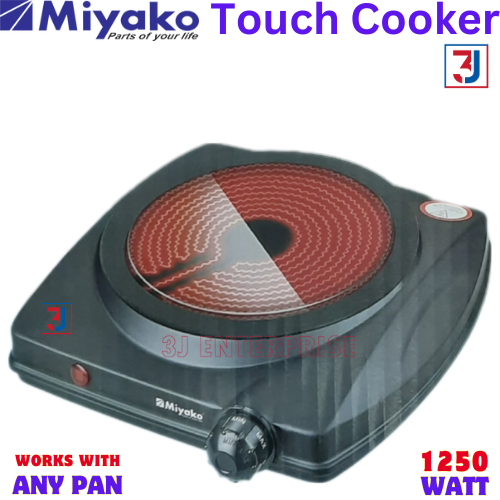 Miyako Touch Cooker/ Miyako Electric Single Hot Plate/ Portable ...