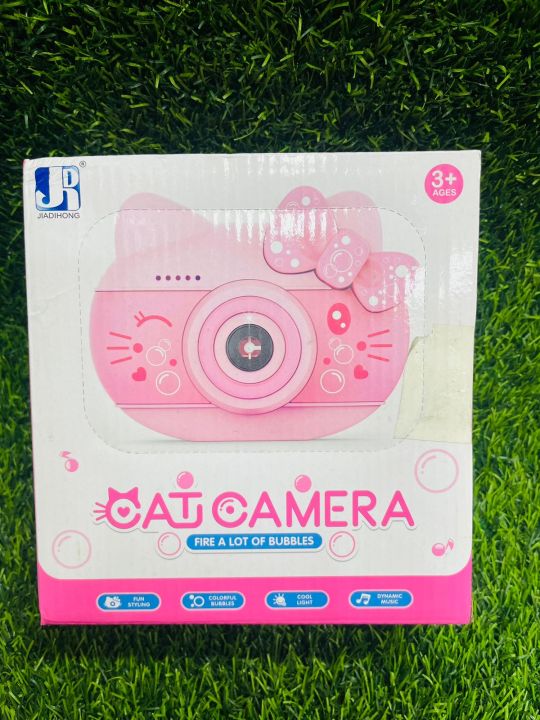 BUBBLE CAMERA for kids | Daraz.com.bd