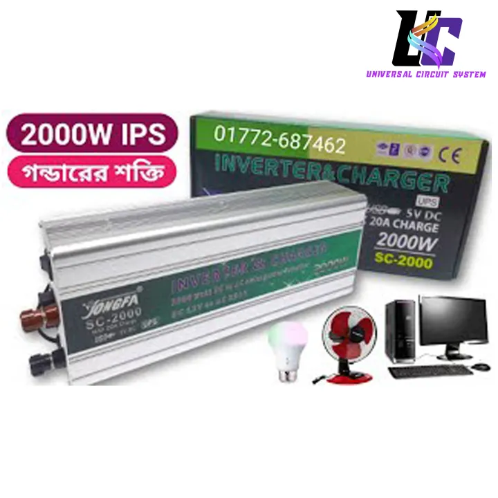 2000W IPS Inverter & Battery Charger SC-2000 12V to AC 220V Power ...
