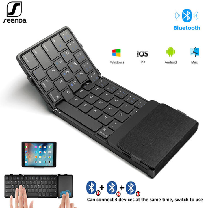 SeenDa Tri-Folding Wireless Keyboard with Touchpad Rechargeable Mini ...