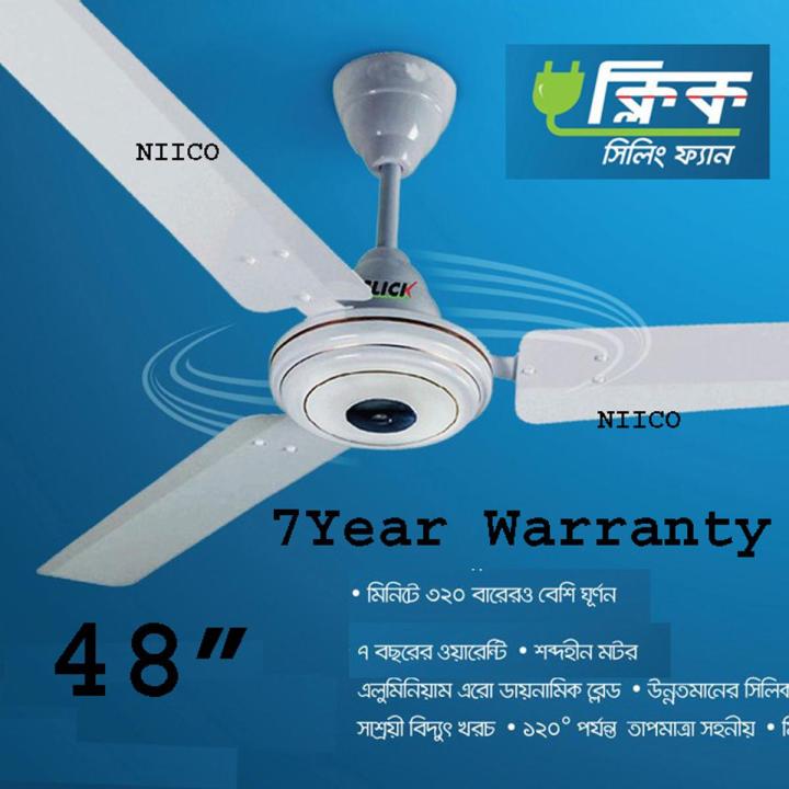Ceiling Fan Click 48 inch Crown Series With Free Regulator Aluminium ...