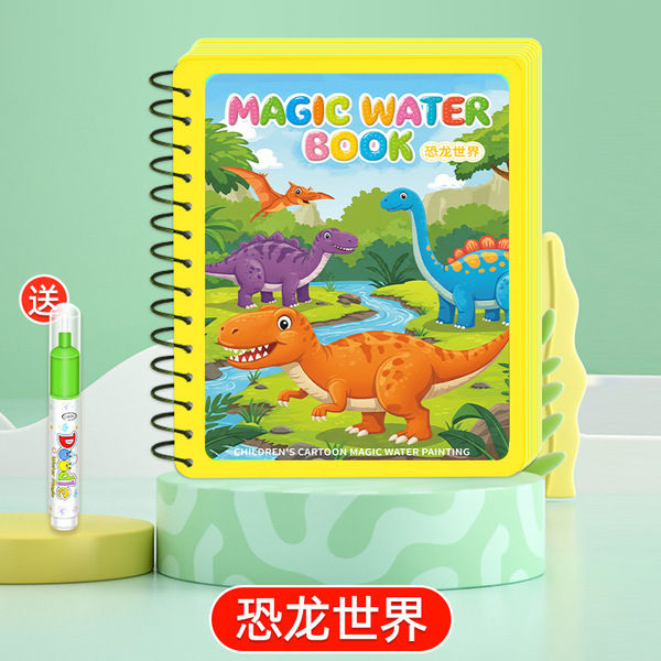 Magic Pen Water Drawing Books Coloring Book for Kids Doodle Painting ...