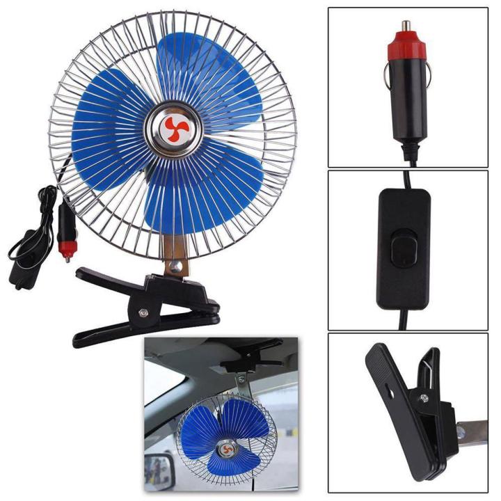 12V Clip-On Car Fan / 12V DC Fan / 12V Solar Fan / 12V CLIP-ON CAR FAN ...