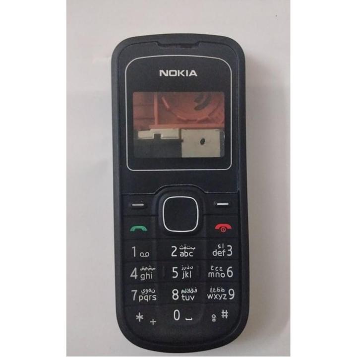 For Nokia 1202 Full Complete Mobile Casing / Housing With Body | Daraz ...