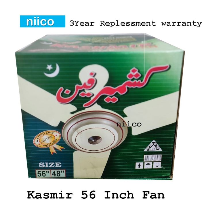 Kashmir Heavy Duty Exclusive 56" Ceiling Fan: 03 Blades - 3 Year ...