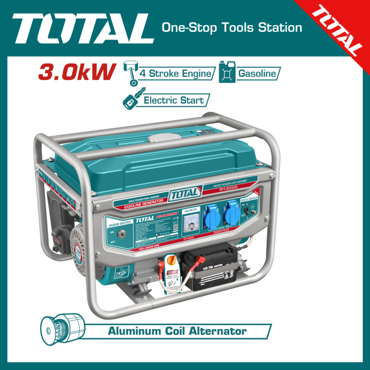 TOTAL Gasoline Generator (SELF START) TP130005-1 | Daraz.com.bd