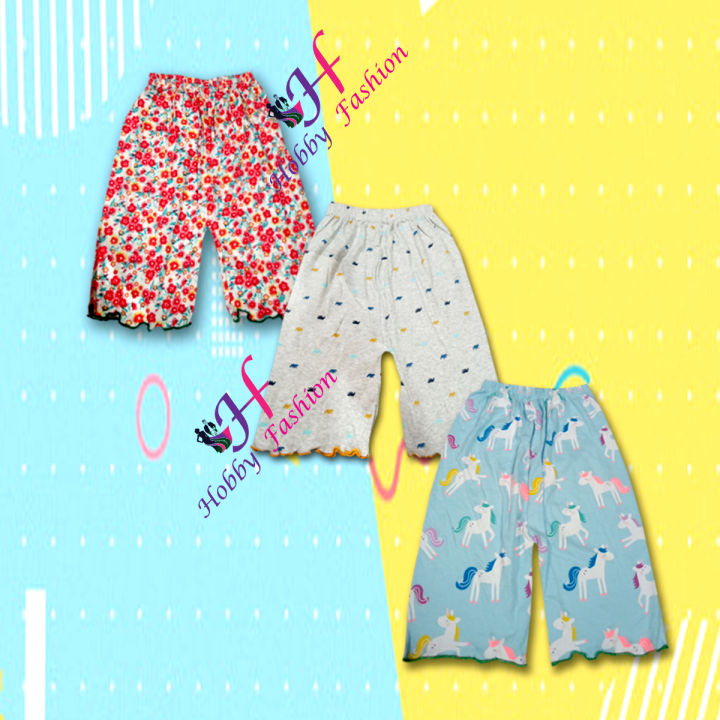 3 Pieces Multi Color Three Quarter Pant for kids By Any Color | Daraz ...