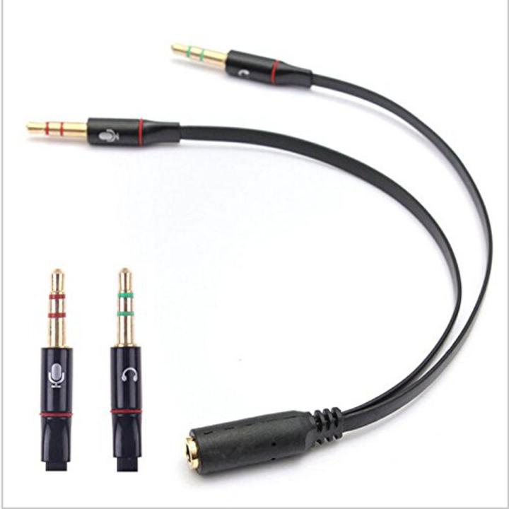 2 Male TRS to 1 Female TRRS 3.5mm Headphone Earphone Mic Audio Y ...