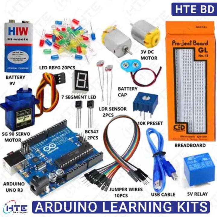 ENGINEERS Arduino UNO R3 (BASIC) project KITS for DIY, College ,Arduino ...