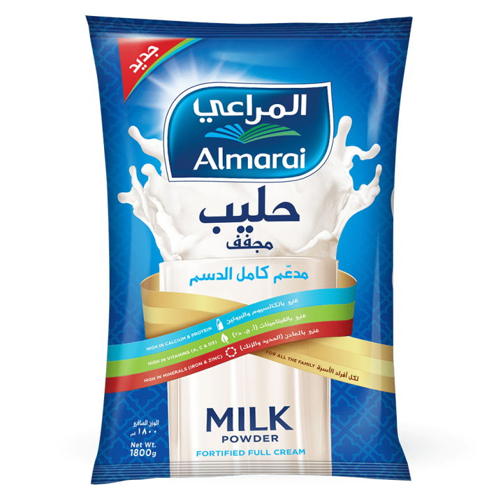 Almarai Fortified Full Cream Milk Powder 2.250kg | Daraz.com.bd