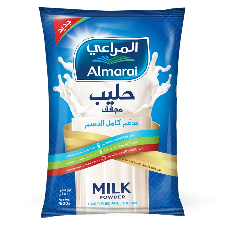 Almarai Fortified Full Cream Milk Powder 2.250kg | Daraz.com.bd