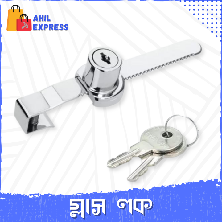 Sliding Glass Door Lock Display Showcase Lock Ratchet Lock with Chrome ...