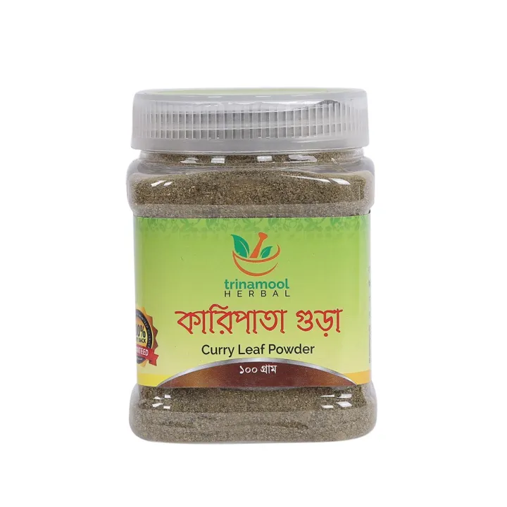 Kari Leaf Powder Kari Pata Gura 100gm | Daraz.com.bd