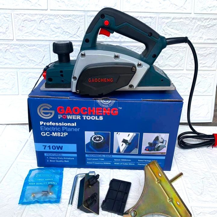 GAOCHENG Professional Electric Planer 710W (GC-M82P) | Daraz.com.bd