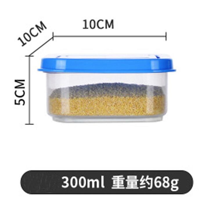 【happy one】Square Mini Storage Box PP Food Storage Box For Kitchen Seal ...