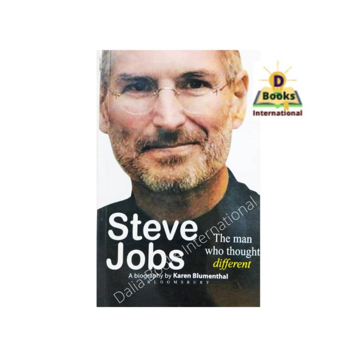 Steve Jobs The Man Who Thought Different (Premium Print) | Daraz.com.bd