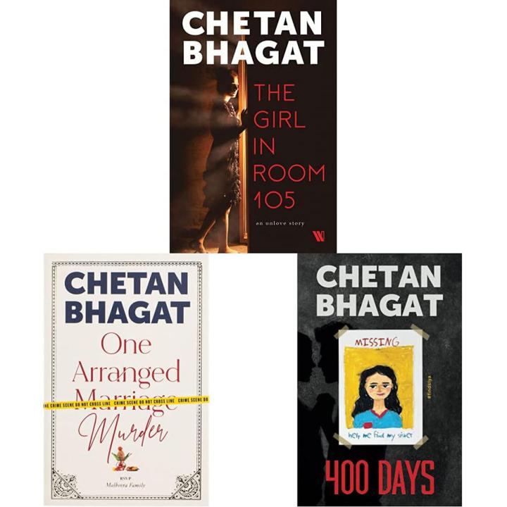 Chetan Bhagat Bundle (Set of 3 books) | Daraz.com.bd