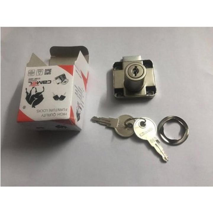 4 pcs Drawer, Cabinet Lock | Camel brand | Steel Security Drawer Lock ...