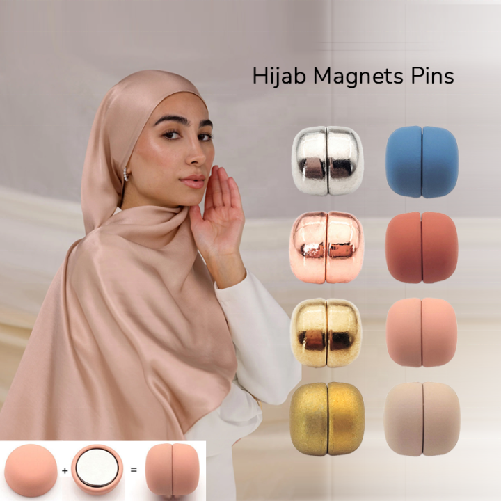 Hijab Magnet Set (2pcs) | No-Pin Scarf Clip | Strong Round Magnetic ...