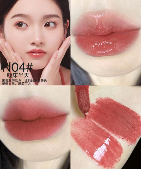 ew color, fun, fun, double-ended lip glaze, lip honey, lip clay, mirror ...