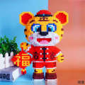 Compatible with LEGO oversized tiger building blocks small particle 3D ...