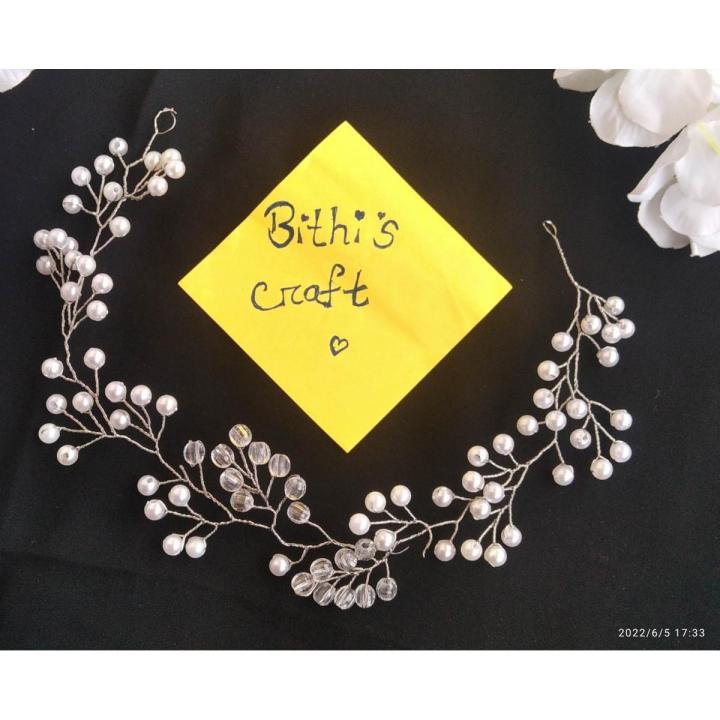 Hijab Crown/Hair Band - Hijab Band | Daraz.com.bd