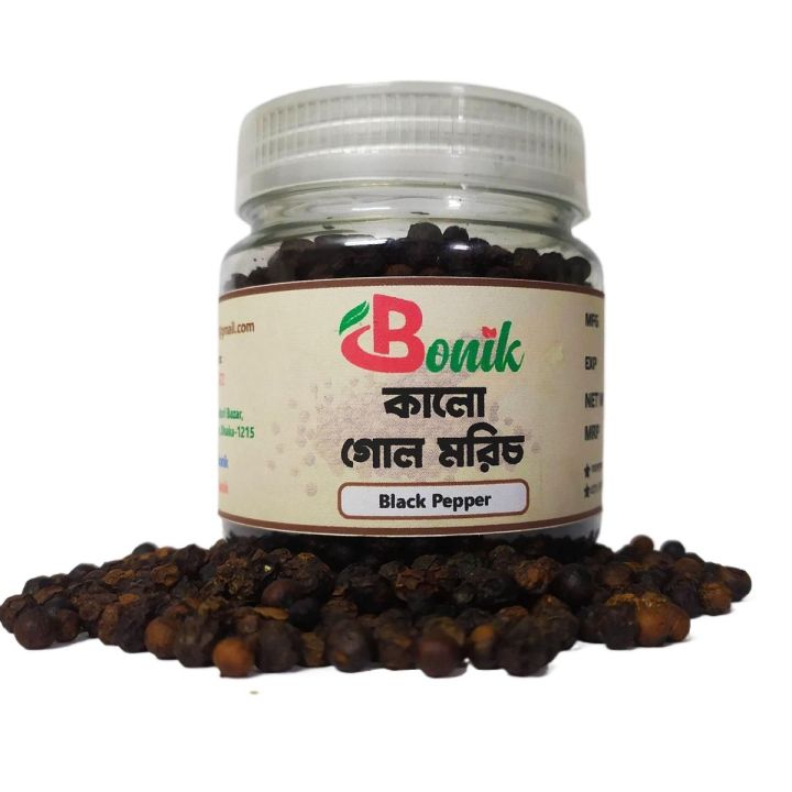 Black Pepper -Gol Morich- 50gm | Daraz.com.bd