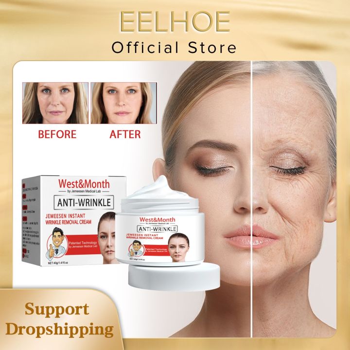 Instant Wrinkle Remover Face Cream Lifting Firming Rapid Anti-Aging ...