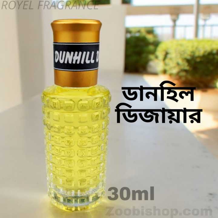 DUNHILL DESIRE Fragrance Traditional Royel Fragrance 30ml perfume for ...