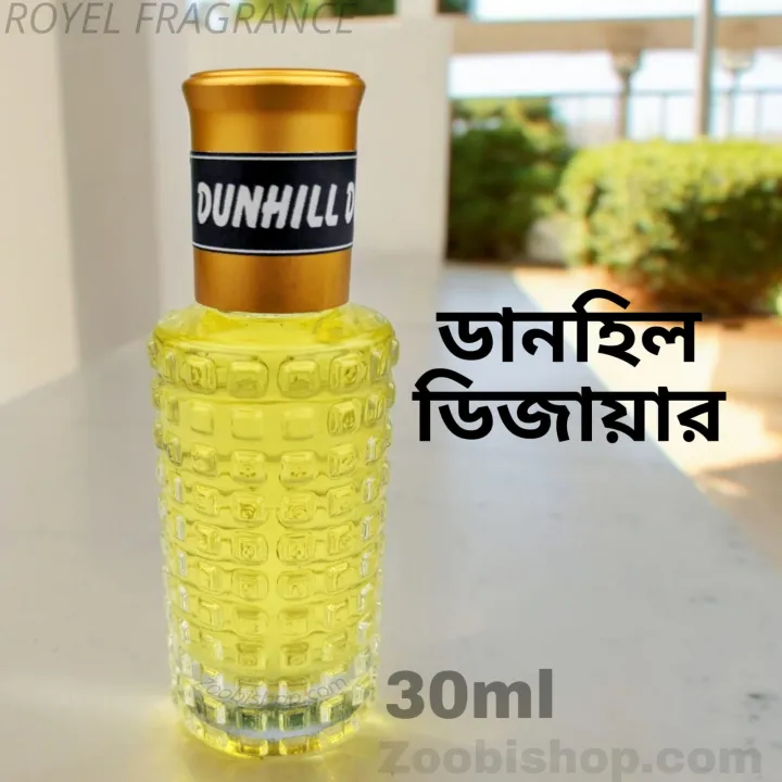 DUNHILL DESIRE Fragrance Traditional Royel Fragrance 30ml perfume for ...