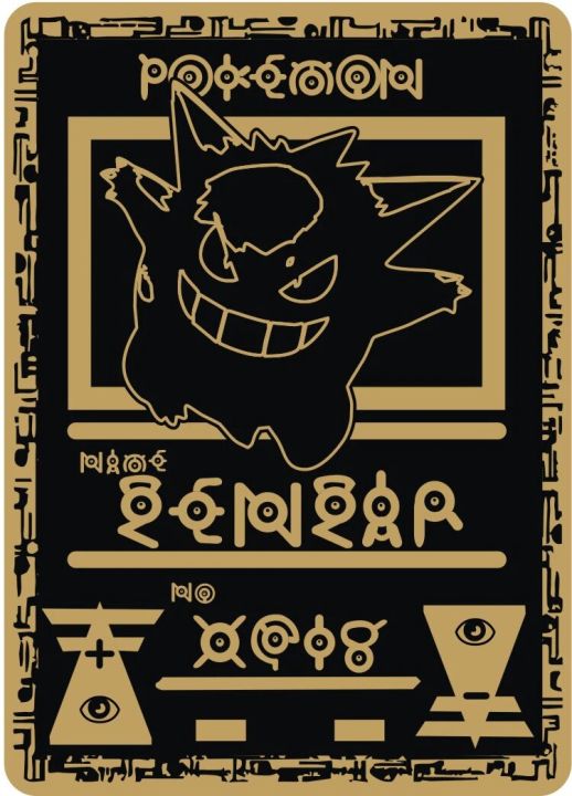 Pokemon Cards Metal Golden Cards Mystical Unown The Eye of Horus ...