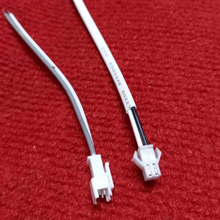 White JST Connector 2 Pin Kit JST Male Female Lock Type Plug Connector ...