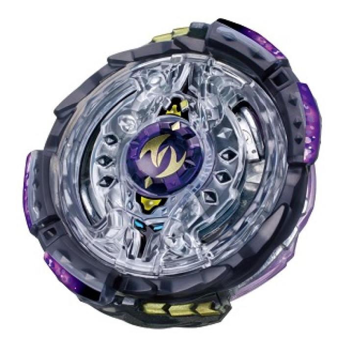 Beyblade Burst B102 Booster Twin Nemesis 3 | Daraz.com.bd