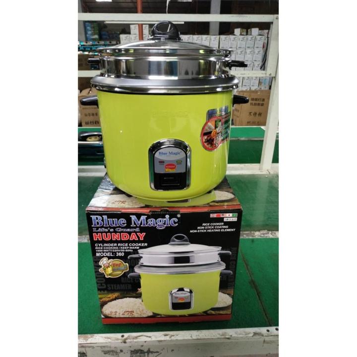 LG Blue Magic Rice Cooker 3.2 Ltr model-360 | Daraz.com.bd