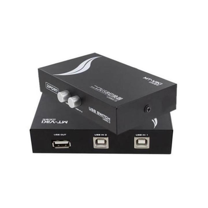 USB Printer Data Switch 2:1 - Cable Protector | Daraz.com.bd