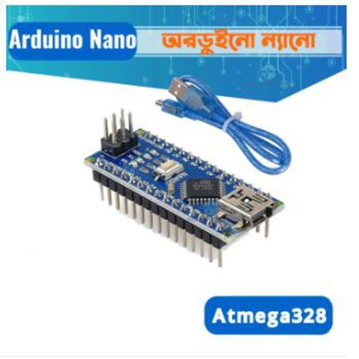 Arduino Nano V3.0 Atmel- Atmega328 | Daraz.com.bd Arduino Nano V3.0 Atmel- Atmega328 | Daraz.com.bd