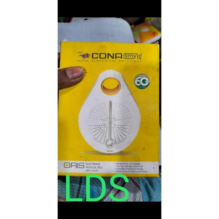 Cona Oris Electronic Musical Bell 1psc | Daraz.com.bd