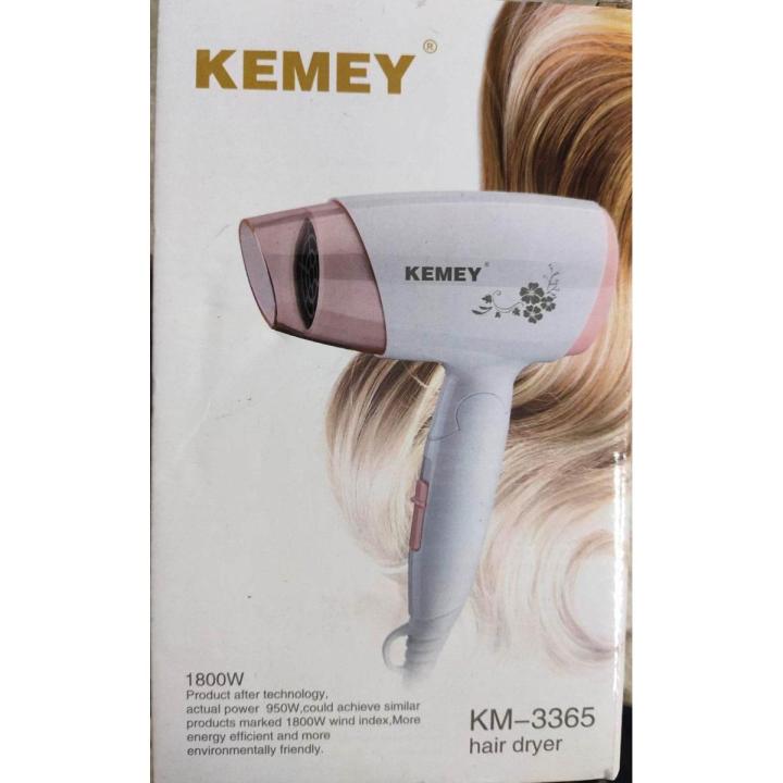 Kemey KM-3365/6833 Professional Hair Dryer Hot and Cool Medium size ...