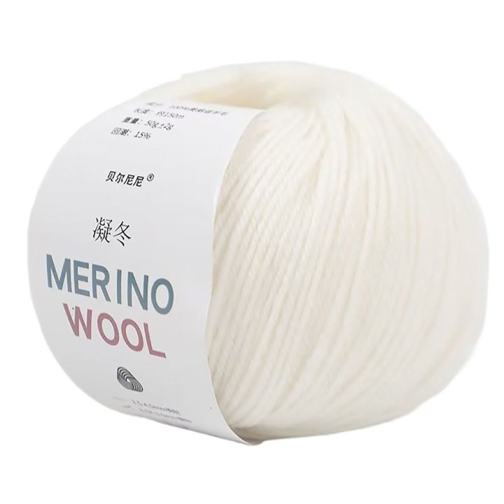 Elegant Merino Pure Wool Yarn Morandi Color Crochet Handmade Handicrafts Thread Hat Bag Shoe ...