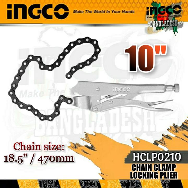 CHAIN CLAMP LOCKING PLIER-10\\"-INGCO | Daraz.com.bd
