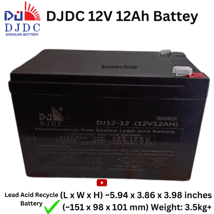 DJDC 12V 12Ah Battery / 12 volt 12Ah Battery for ,DC Motor, UPS,,Dc Fan ...