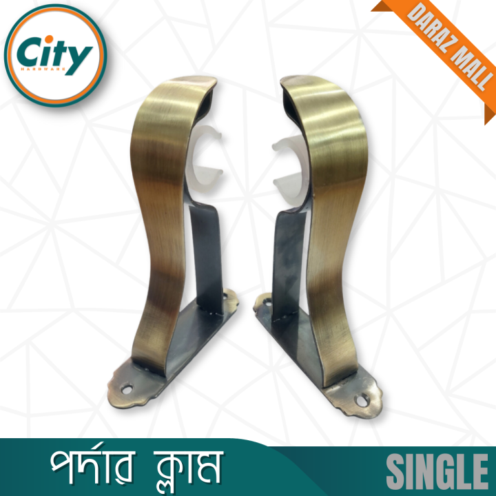 1 Pair (2 Pis) Antique Brass Polished Single Curtain Pipe Holder Side ...