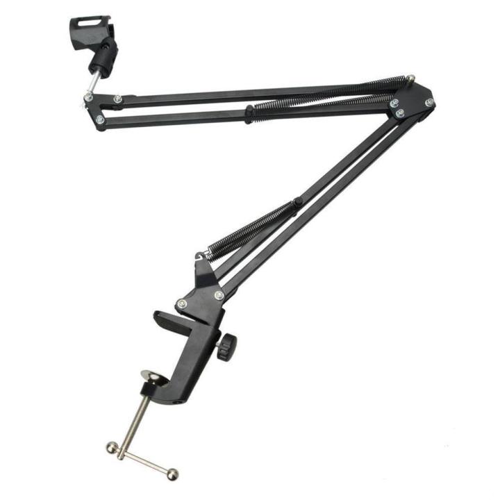 Professional Recordng Microphone Stand Suspension Scissor Arm For ...