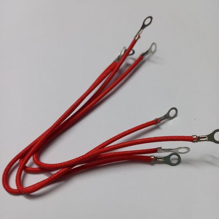 3Pcs- RED Color Battery Cables With Terminals 4 AWG Battery Cables 7.5 ...