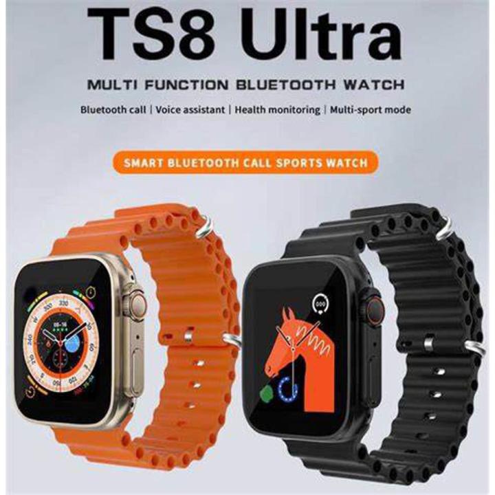 TS8 Ultra Smart Watches 1.52″ Full Touch Smartwatch | Daraz.com.bd