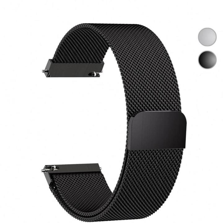 22mm Magnetic Metal Watch strap Quick-release smart watch Metal belt ...