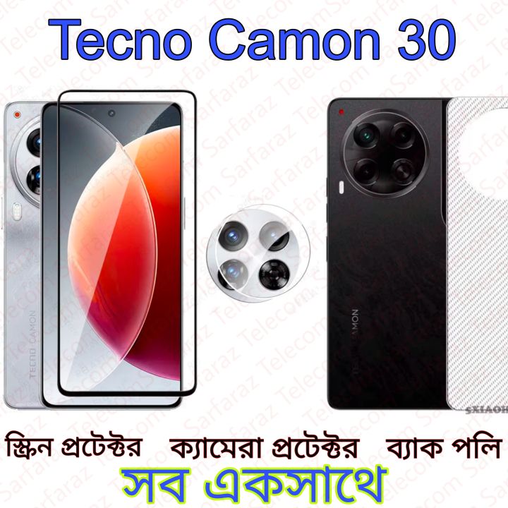 3in1 Combo For Tecno Camon 30 Screen Protector + Ultra Thin Back Poly ...